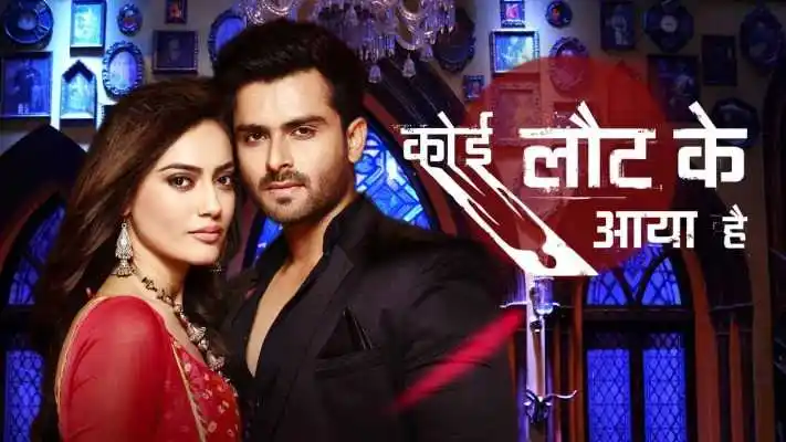 Shoaib Ibrahim - Movies, Serials, Films, Age, Interesting Facts