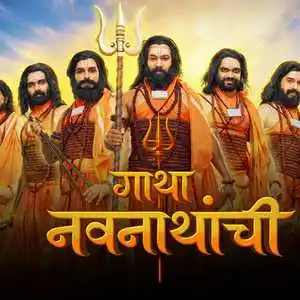 Sony Marathi TV Shows Schedule And Timings