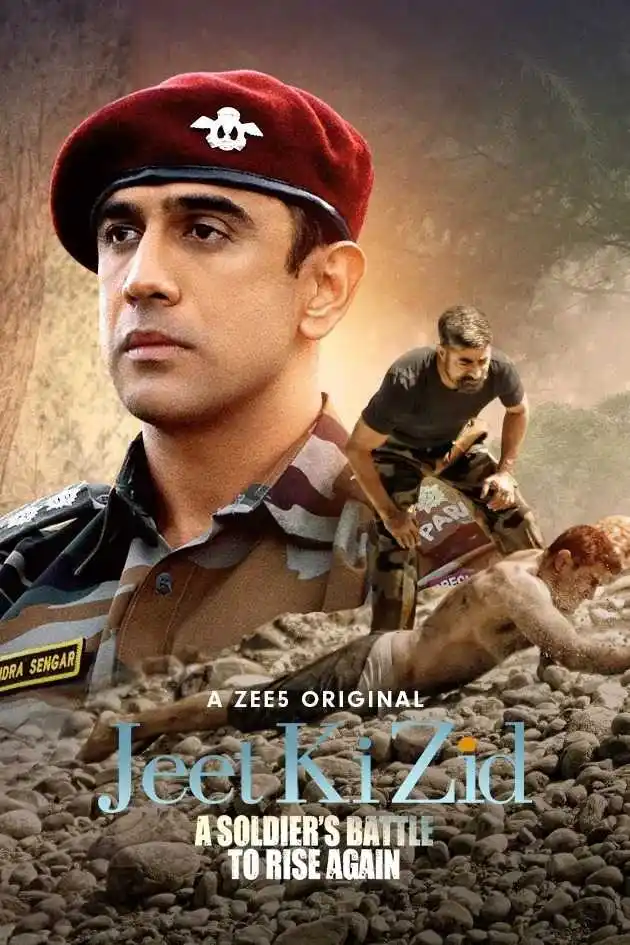 Jeet Ki Zid Web Series (ZEE5) - 2021