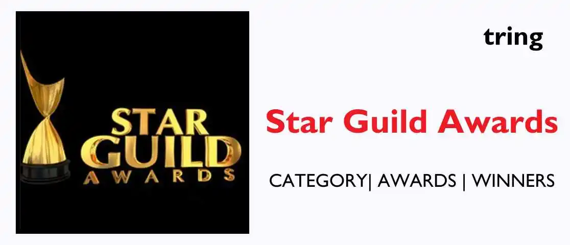 Star Guild Awards - 2004