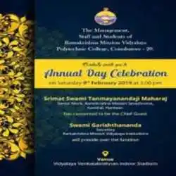 50+ Unique Annual Day Invitation Ideas for Your Event