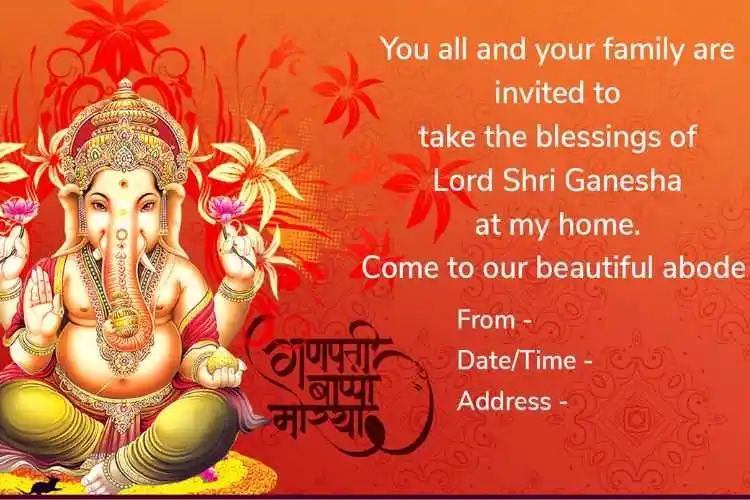 100 Ganesh Puja Invitation Messages to Bring Your Family Together