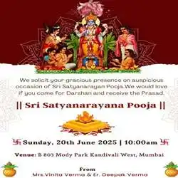 Satyanarayan Pooja Invitation Message - Ideas for Warm and Welcoming ...