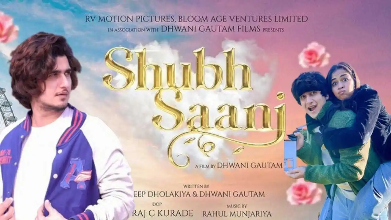 Shubh Saanj - Plot, Cast, Release Date and More