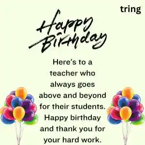 100 Heart Touching Birthday Wishes For Teacher