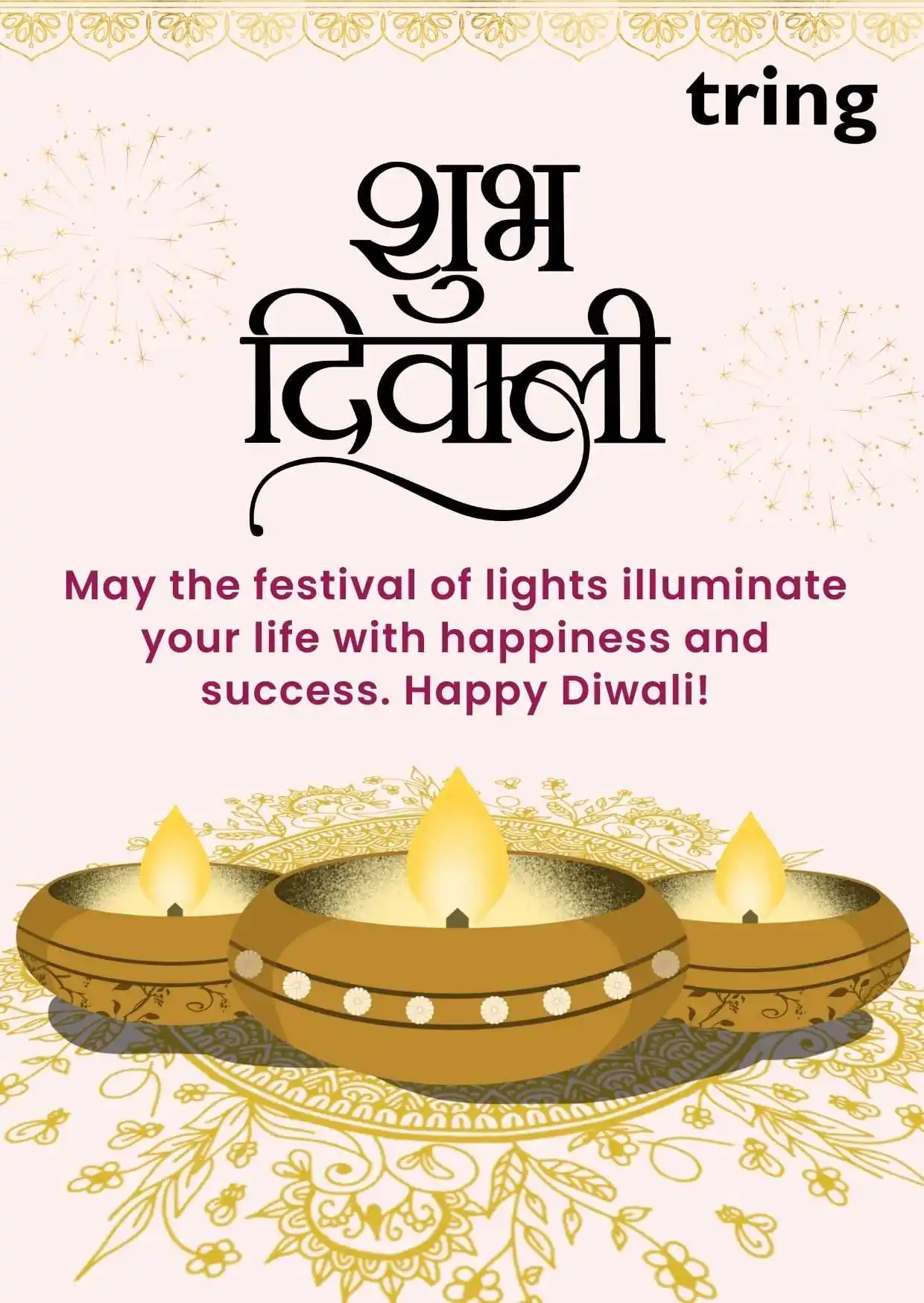 Express your Diwali Wishes with Collection of 100 Unique and Vibrant ...