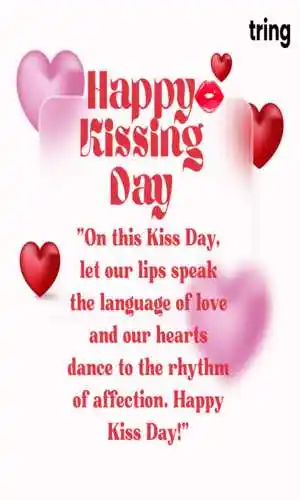 80+ Kiss Day Images and Greeting Cards