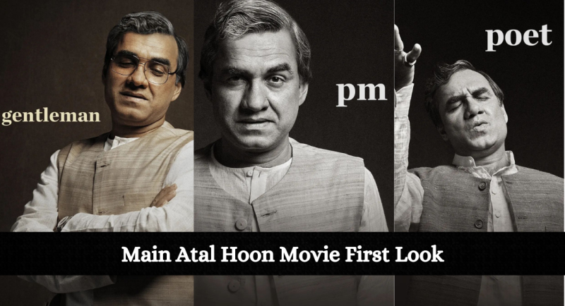 First Look Of Pankaj Tripathi From 'Main Atal Hoon' Is Out!